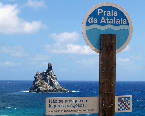 Praia da Atalaia | Wazari